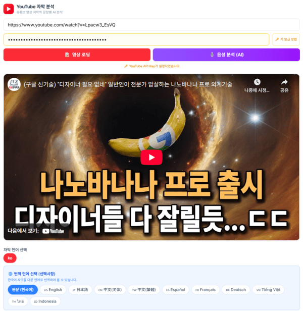올인원 하이브리드 강의 빌더로 강의노트 제작부터 콘텐츠 제작·공유·분석까지