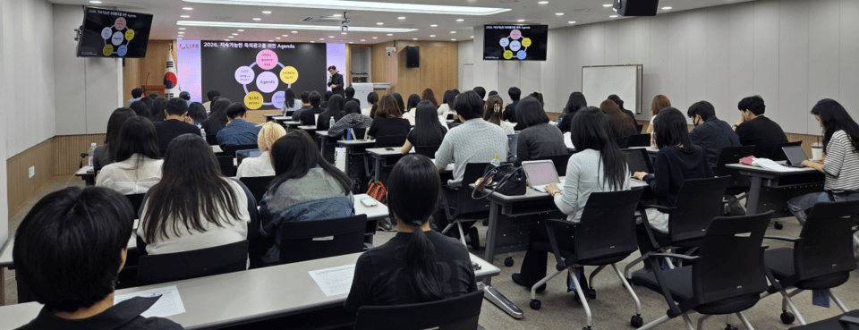 “OOH 광고의 미래 함께 고민”…한국OOH광고학회, ‘2026 대학생 공익캠페인 서포터즈’ 발대식