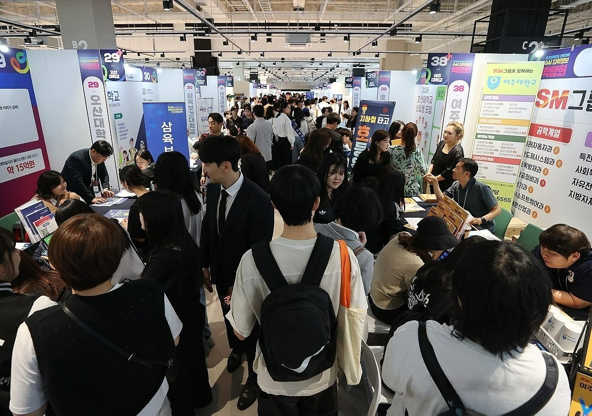 [2026 신설학과 트렌드] AX·난임의료에 신재생경매까지…“융합·AI가 대세”