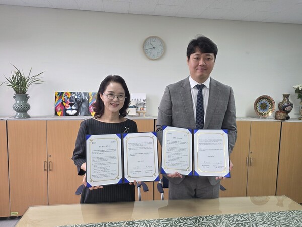 인제대-울산센터 인재 양성 손잡았다…국제개발협력 MOU 체결